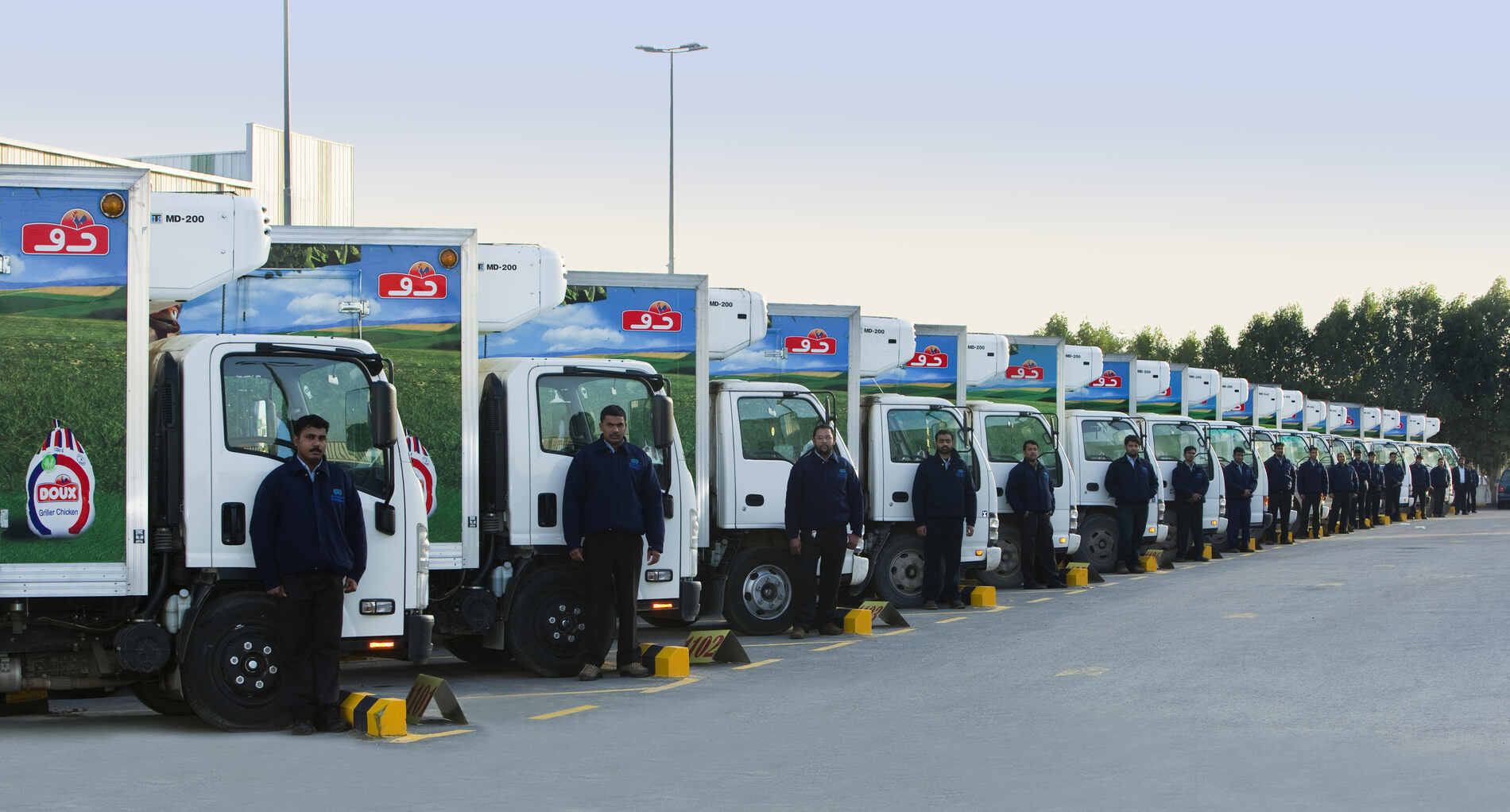 Almunajem - Almunajem Foods